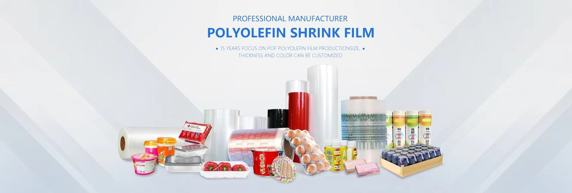 Shandong Baoshuo Biotechnology Packaging Co.,Ltd., China | TradeWheel