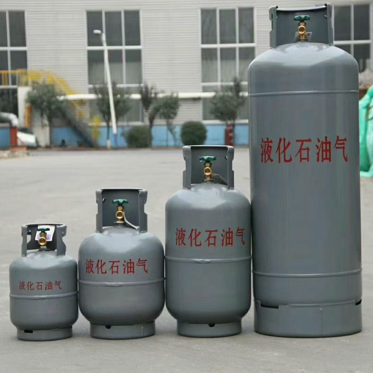 Buy Cooking Propane Lpg Gas Can Tank Cylinder Lpg Can Tank Container ...