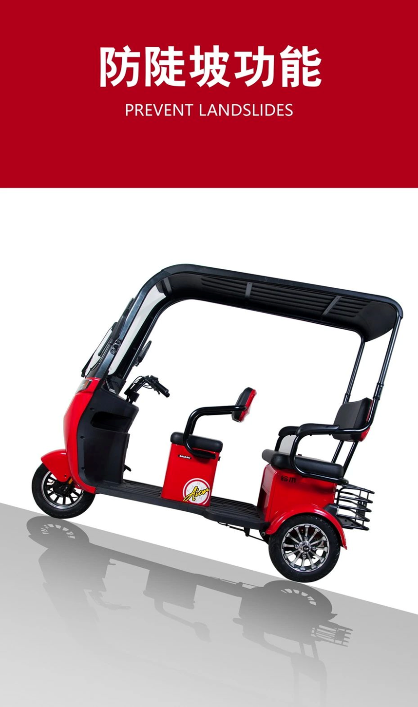 Buy High Speed Electric Tricycles from Tianjin Salda Technology Co ...