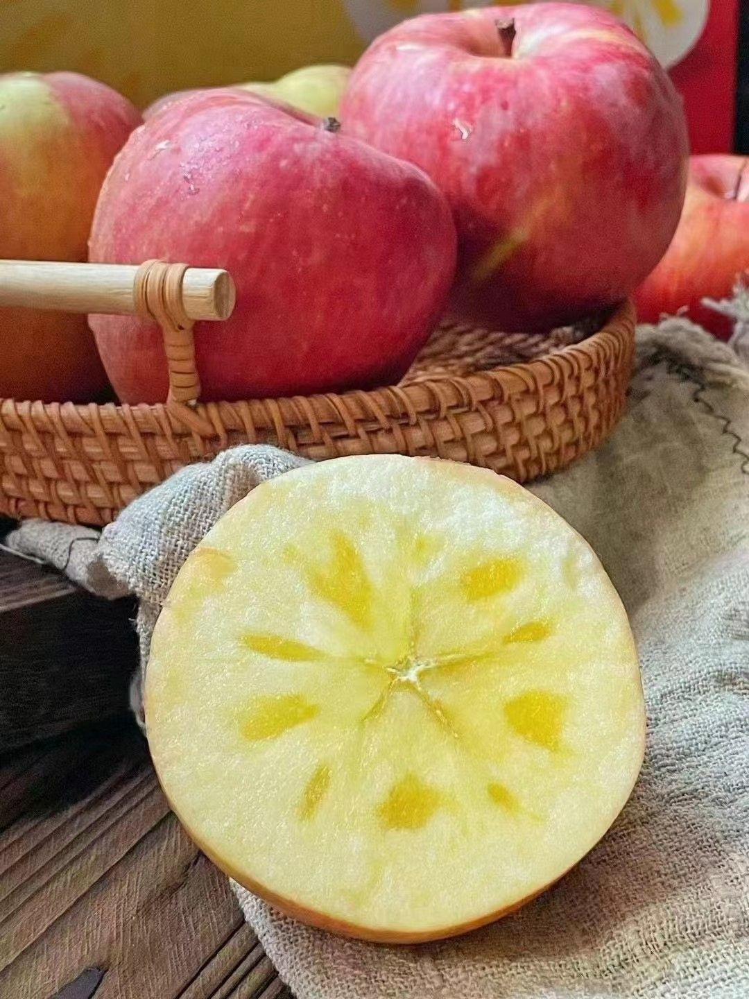 Buy Aksu Apple from Xiaohe Food Co., Ltd., China | Tradewheel.com