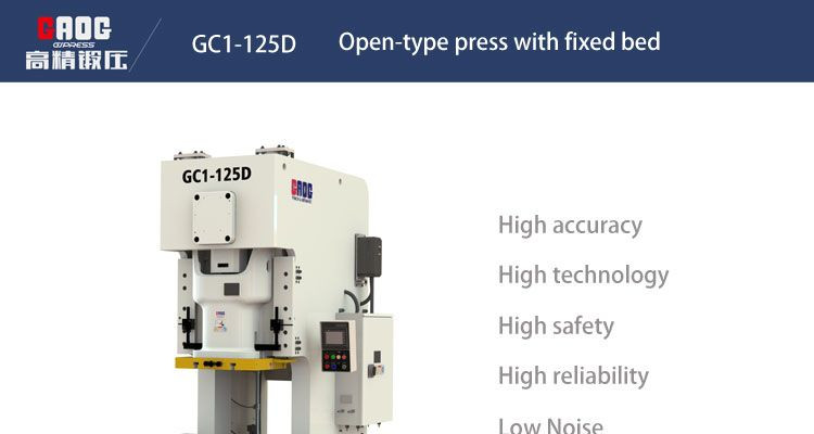 Buy 125 Ton High Percision Punching Machine Pneumatic Press Machine ...