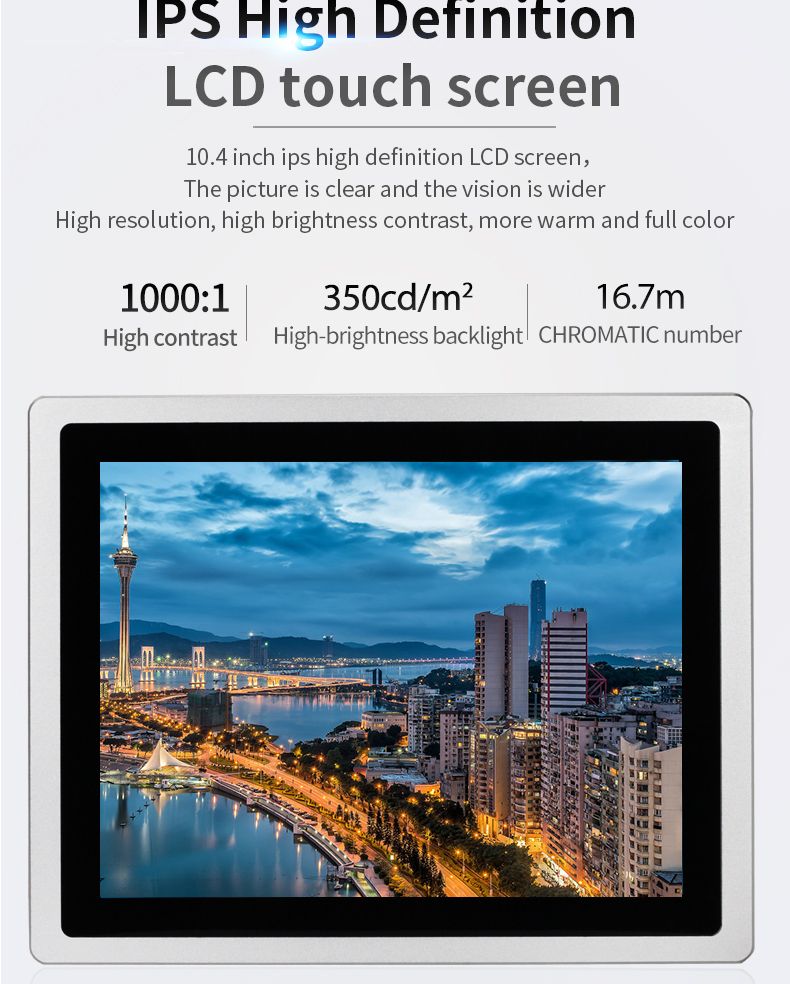 Buy 15-inch All-in-one Industrial Tablet Computer, Touch Screen ...