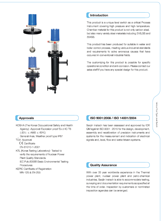 Buy Vertical Float Type Level Switch: Smc-7 Series from Seojin Instech ...