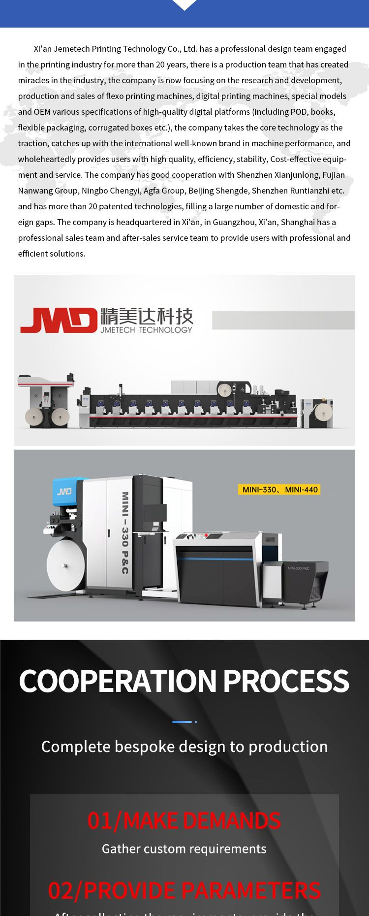 Buy Dt-440 Web Digital Machine Series Custom Products, Excluding ...