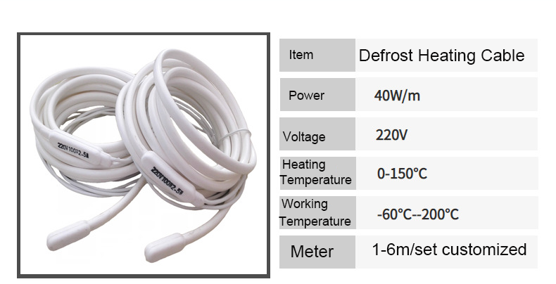 Buy Drain Line Heater Element Wire 3m 4m 5m 6m Defrost Heater Cable 120w 160w 200w 260w from ...
