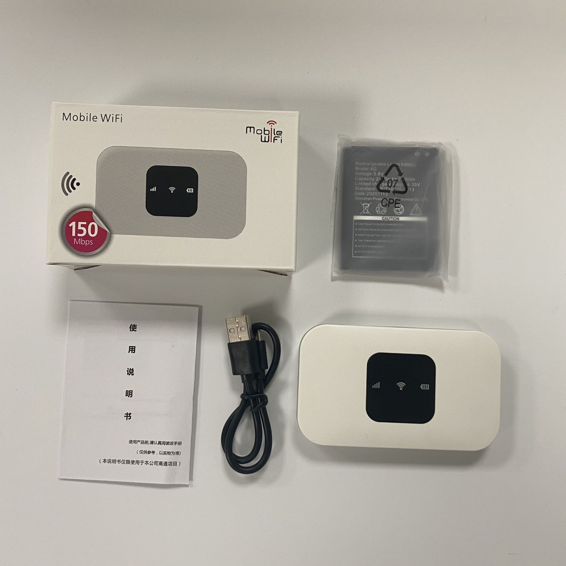 Buy 4g Lte Portable Mobile Wifi Router Mifi Wireless Routers from ...