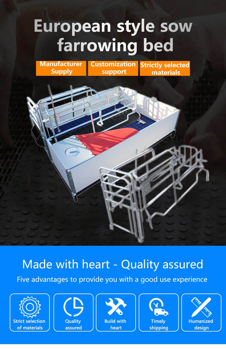 Buy Farm Tools And Equipment Sow Gestation Bed Galvanized Pig Farrowing ...