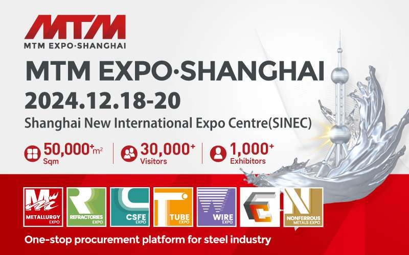 MTM Expo 2024 (25th Shanghai International Metallurgy Industry Expo ...
