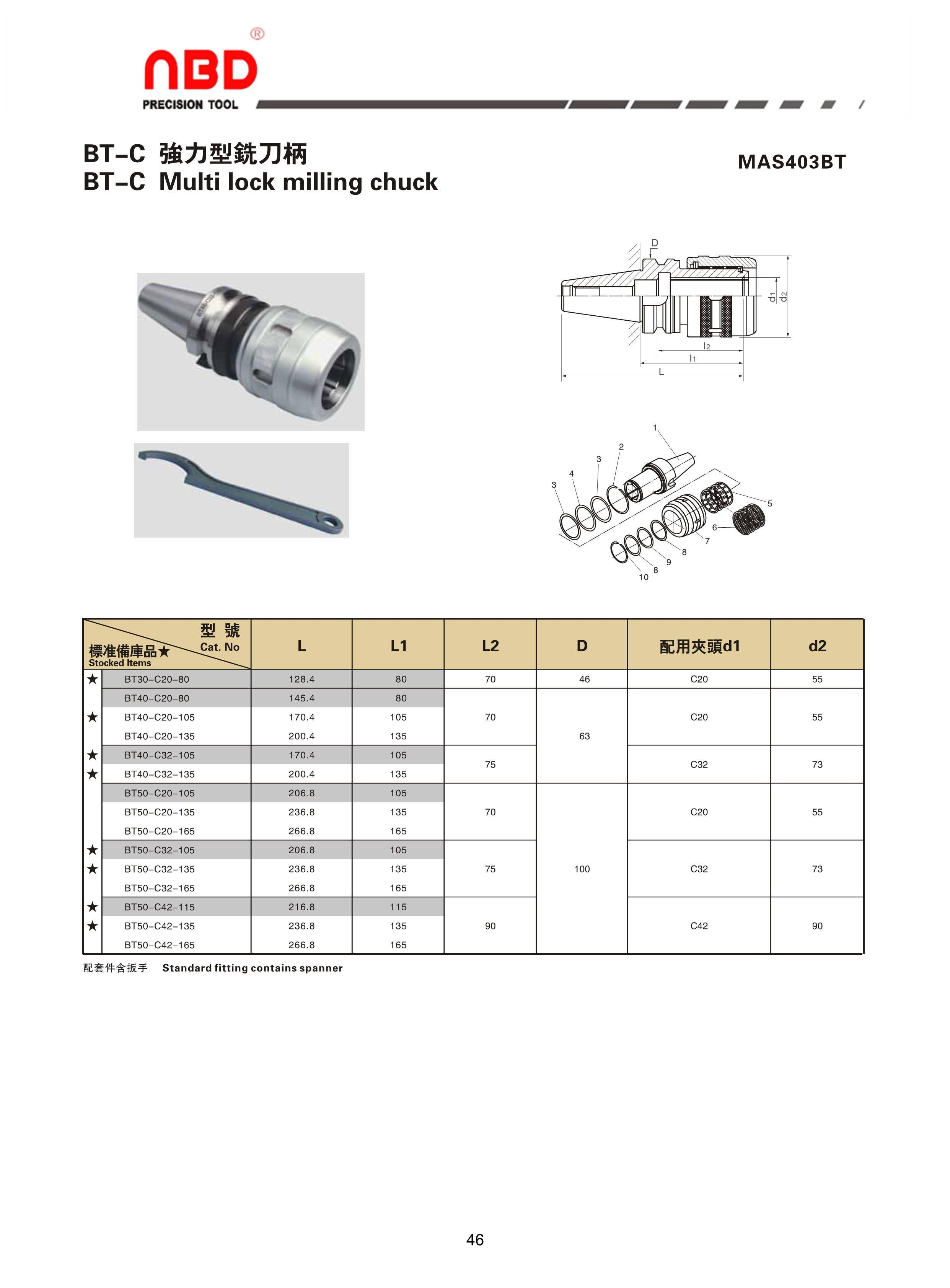 Buy Asc Milling Chuck from Beijing Shuangfengli Technology Co., Ltd ...