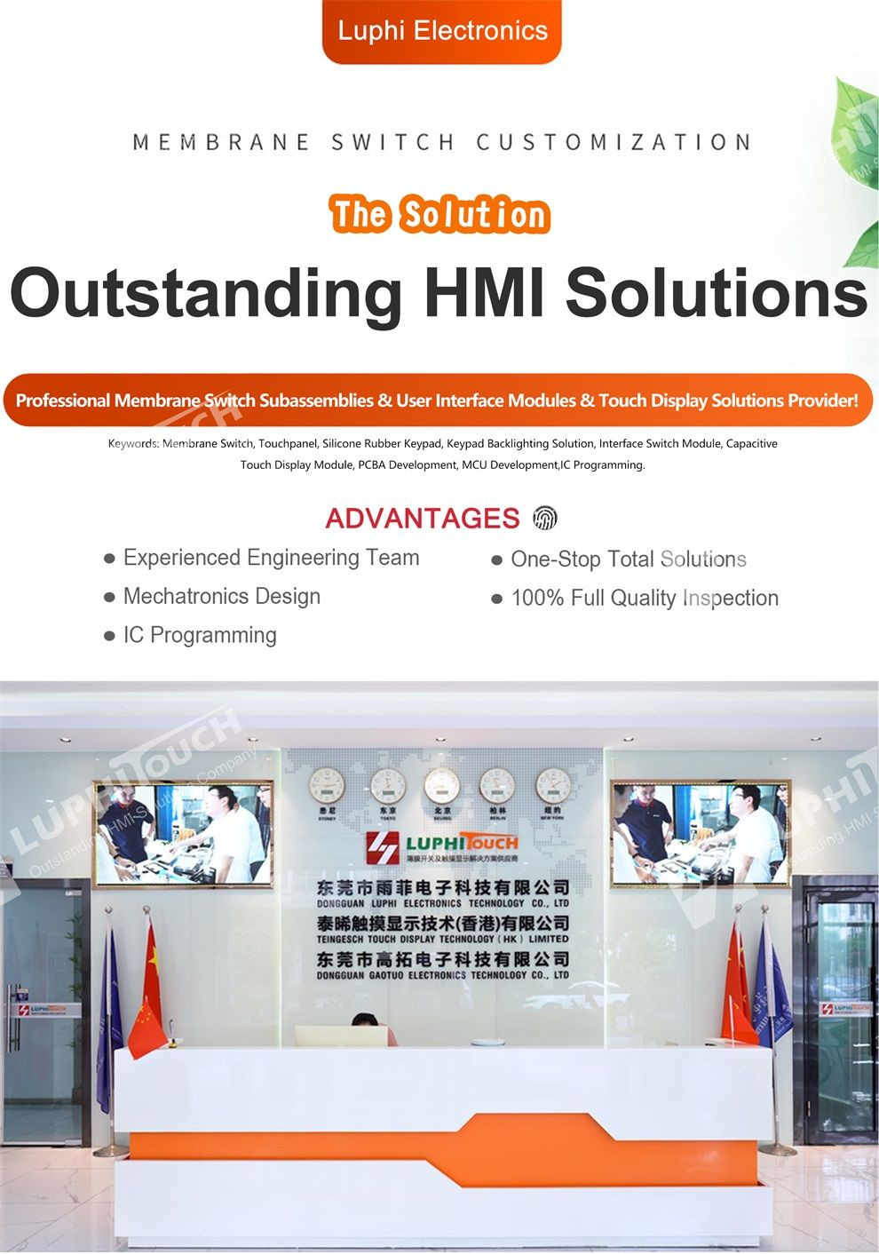 Buy Medical Membrane Switchembedded System Developmentgood Service from ...