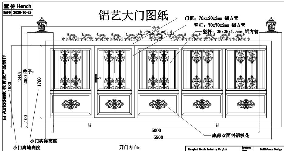 Buy Sliding Driveway Gates Designed Wrought Iron Gate Minecraft For ...
