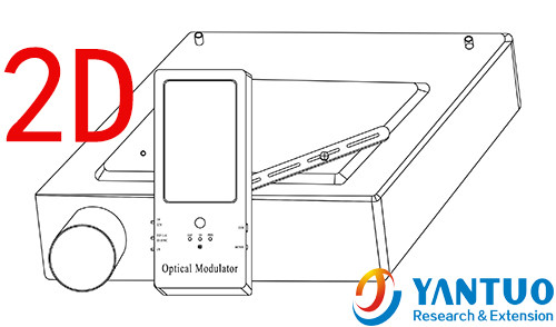 Buy 3d Passive Polarization Modulator For All Dlp 3d Projector Yt ...