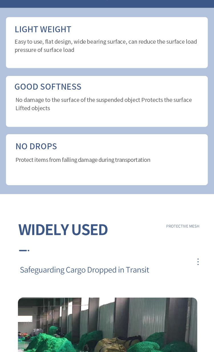 Buy Protective Net, Aviation Mooring Net, Container Net, Beach Net ...