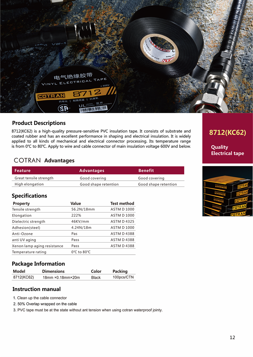 Buy Cotran Kc62 Pvc Insulation Tape from SHENZHEN COTRAN NEW MATERIAL ...