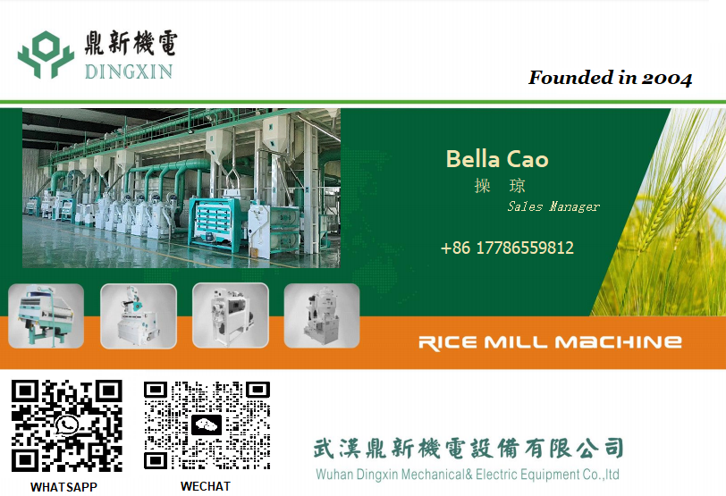 Buy Paddy Precleaner Drum Cleaner Sieve from Wuhan Dingxin group, China ...
