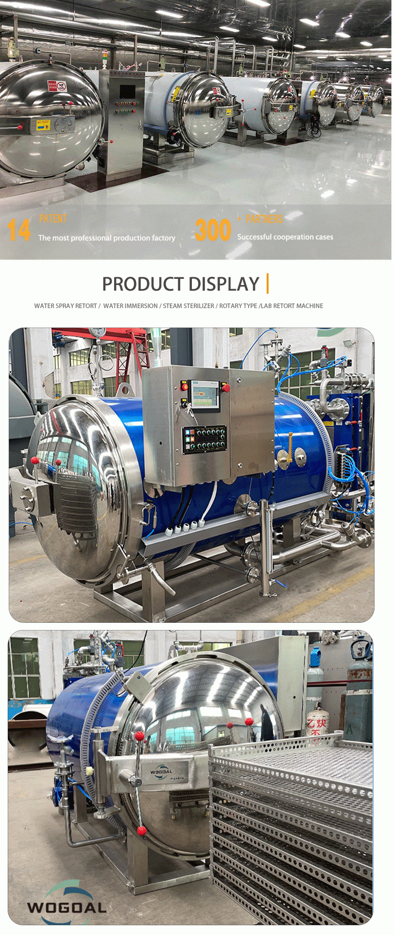 Buy Multiplication Industrial Food Retort Sterilizer Autoclave Machine ...