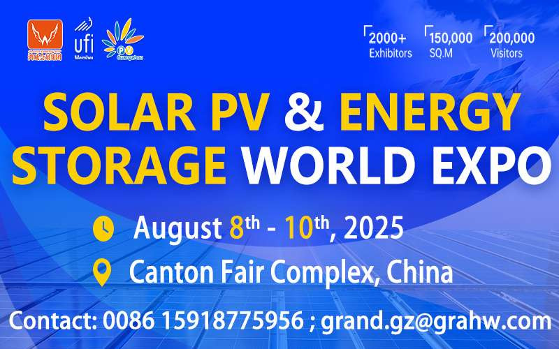 17th Solar PV and Energy Storage World Expo 2025 (PV Guangzhou) , 8 ...
