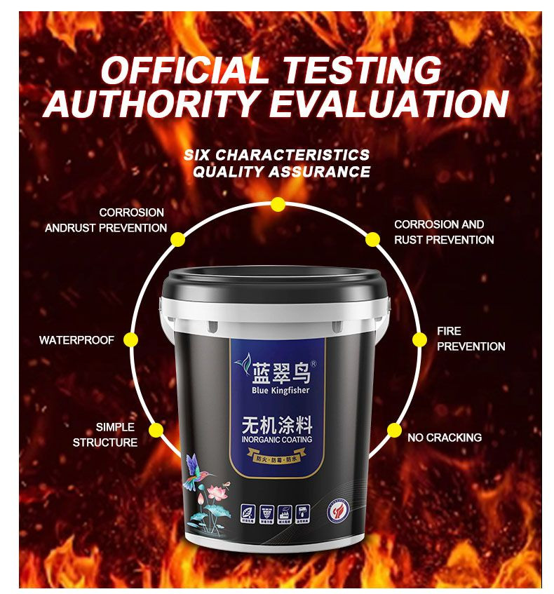 Buy Inorganic Fireproof Wall Coating from Zhongshan Blue Kingfisher New ...