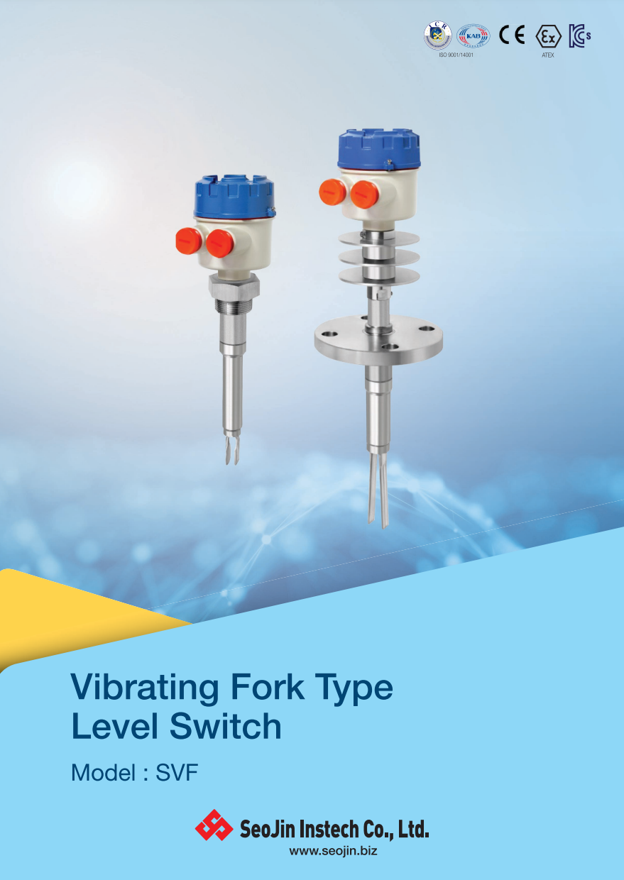 Buy Vibrating Fork Type Level Switch: Svf from Seojin Instech Co.,Ltd ...