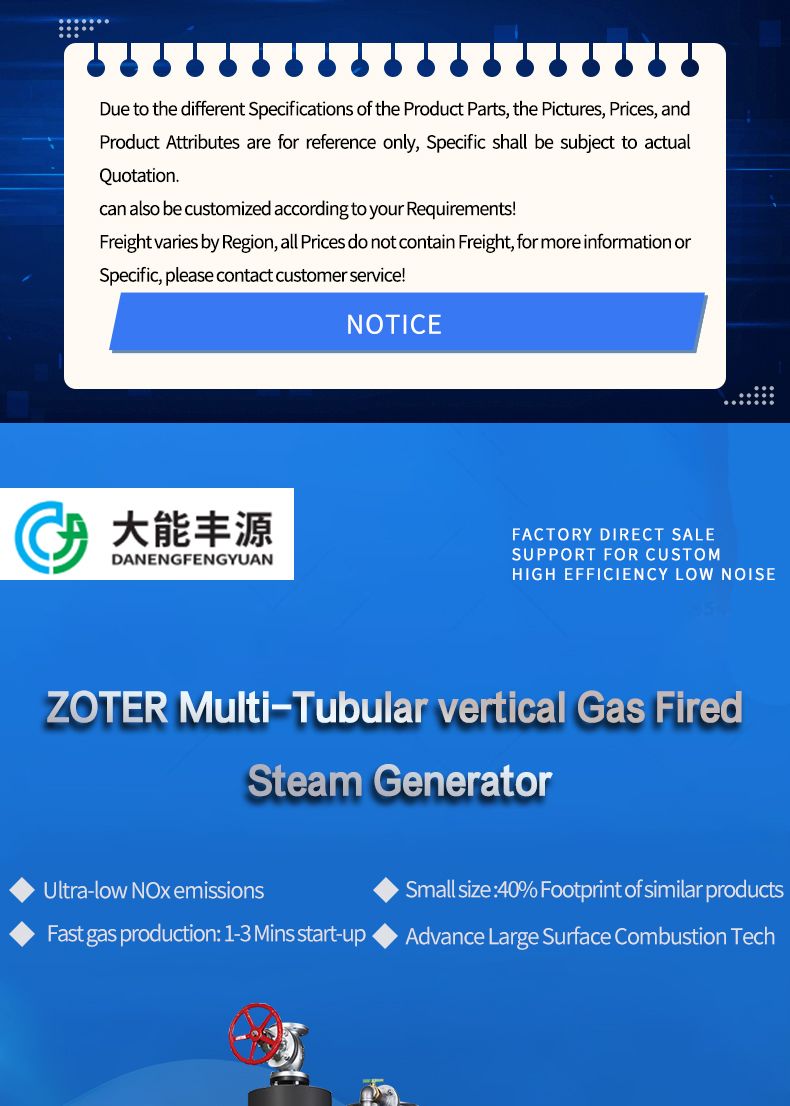 Buy Zoter Intermediate Tubular Steam Generator from Danneng Fengyuan ...