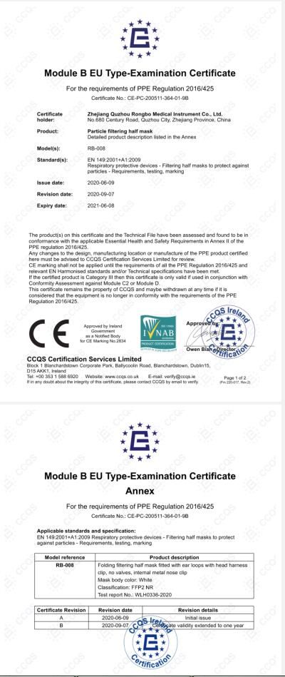 Buy Ffp2 Nr,en149:2001+a1:2009,ce 2834 from ZHEJIANG QUZHOU RONGBO ...