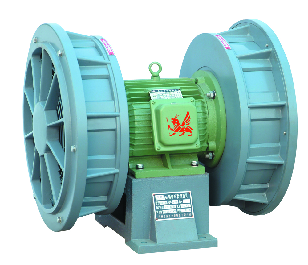 Buy Lion King Electric Siren 380v Double Electric Motor Alarm Siren ...