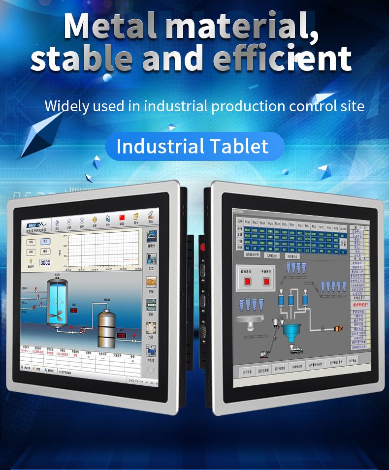 Buy 15-inch All-in-one Industrial Tablet Computer, Touch Screen ...