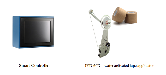 Buy Taping Machine Water Activated Tape Applicator Machine Gummed Paper ...