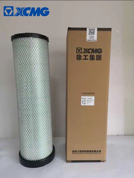 Buy Xcmg Xe215c Excavator Consumable Replacement Spare Parts List For ...