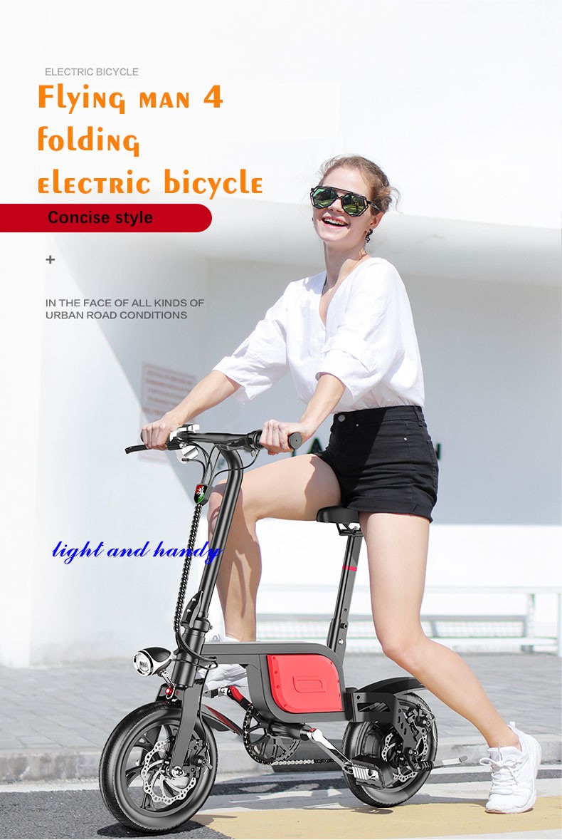 Buy 12 Inch Aluminum Alloy Integrated Wheel Electric Scooter E-bike ...
