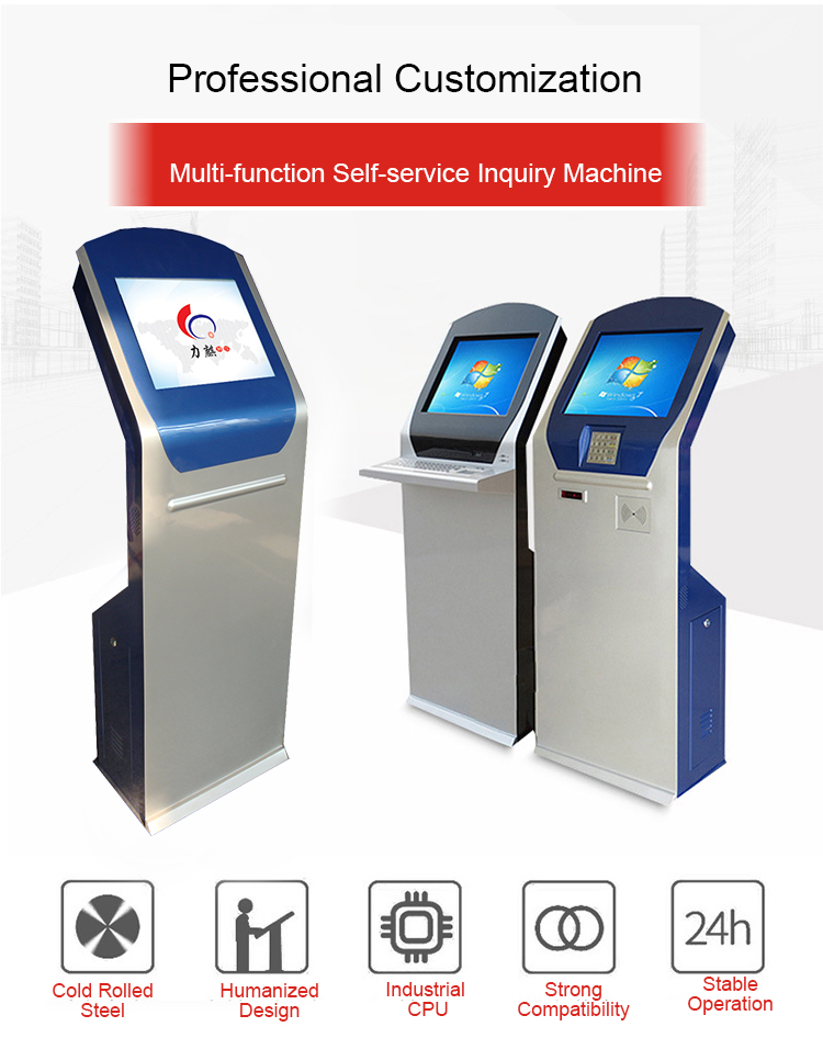 Buy 19 Inch Prepaid Card Vending Machine, Self Service Interactive ...