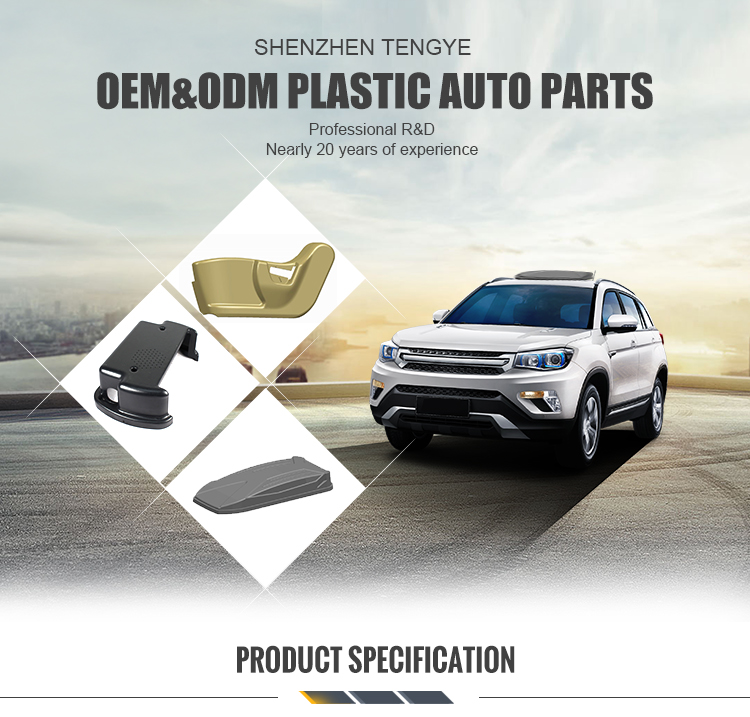 Buy Custom Vacuum Forming Plastic Bus Seat Body Parts from Shenzhen ...