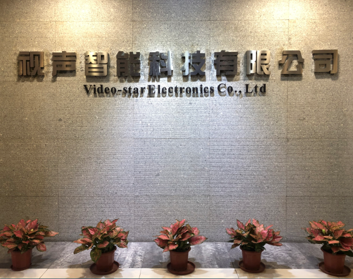 Buy 3.5 Inch Standard 86 Box Smart Home Appliance Solution from ...