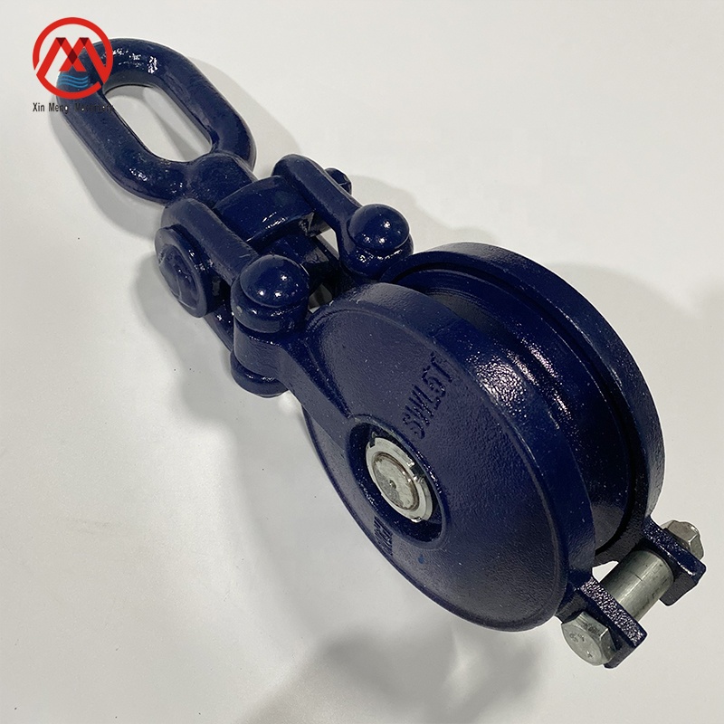 Buy 5t Heavy Duty Pulley Lifting Snatch Block Marine Rope Chain Block ...