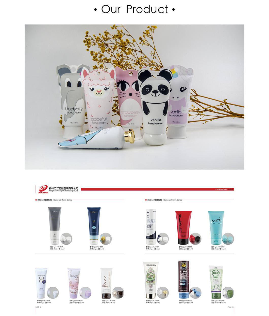 Buy Abl Laminated Toothpaste Plastic Tube With Elongated Nozzle ...