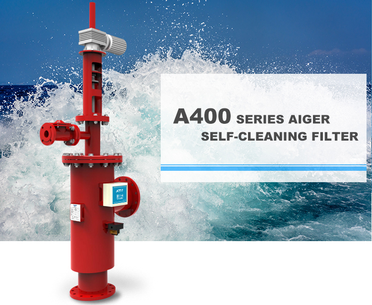 Buy Aiger Self Cleaning Farm Irrigation System from Beijing ...
