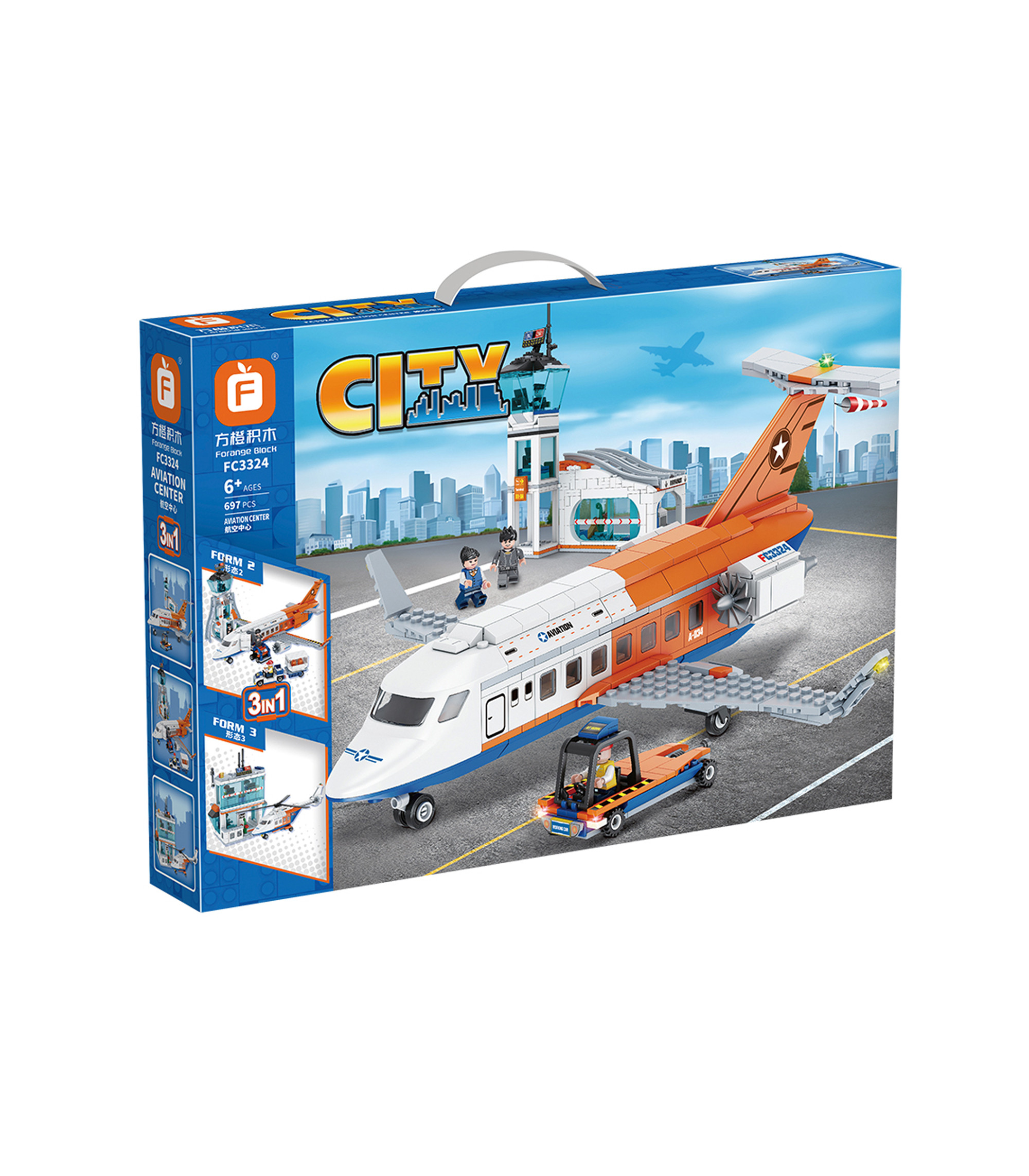 Buy Airport Terminal Model City Building Airplane 3in1 Building Blocks ...