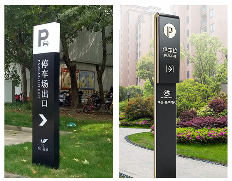 Buy Aluminum Curved Outdoor Free Standing Signage Led Lighting ...