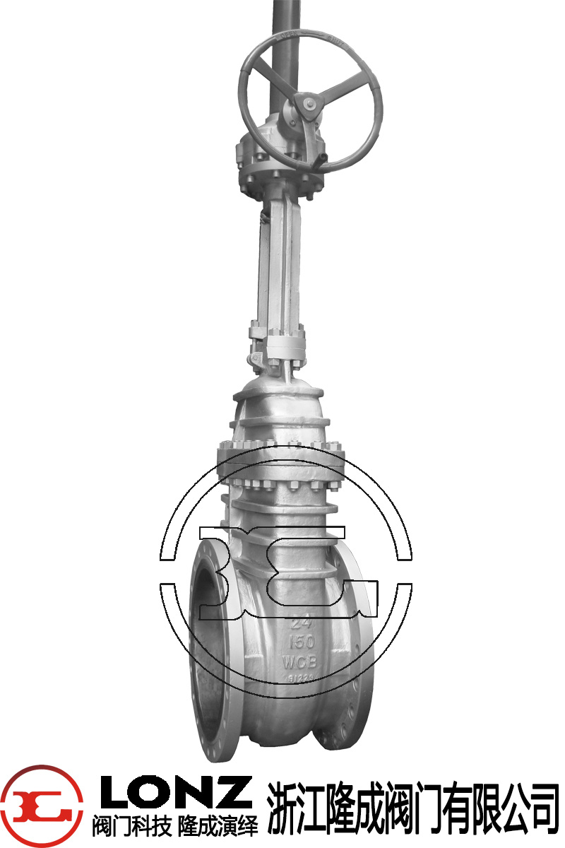 Buy Ansi Cast Steel Gate Valve (z41h) from Zhejiang Lonze Valve Co ...