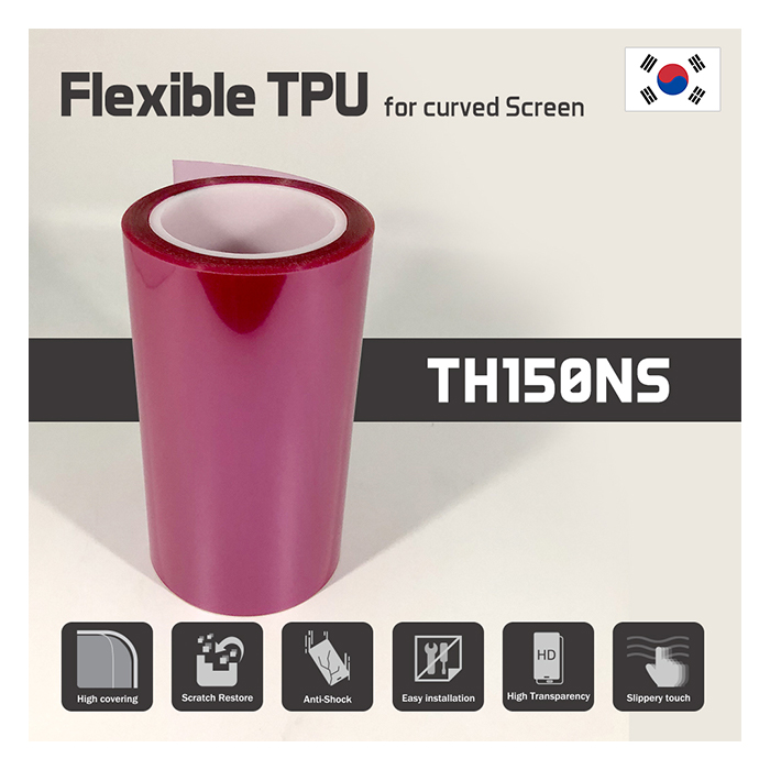 Buy Anti Yellowing Zero Gap Galss Tpu Screen Phone Protection Film from ...