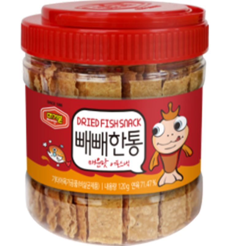 Buy Asian Popular Korean Healthy Nuts Snacks Food Honey Butter Almond ...