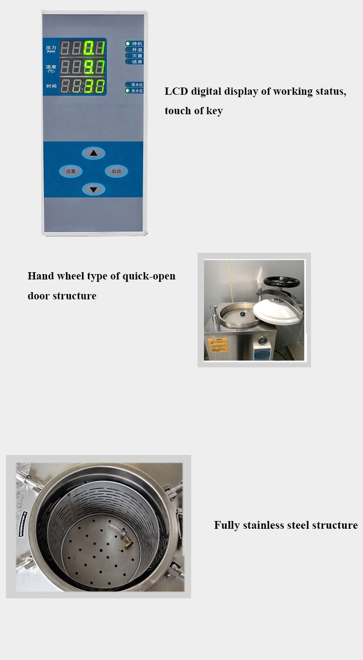 Buy Autoclave Industrial Autoclave Sterilization Medical Autoclave ...
