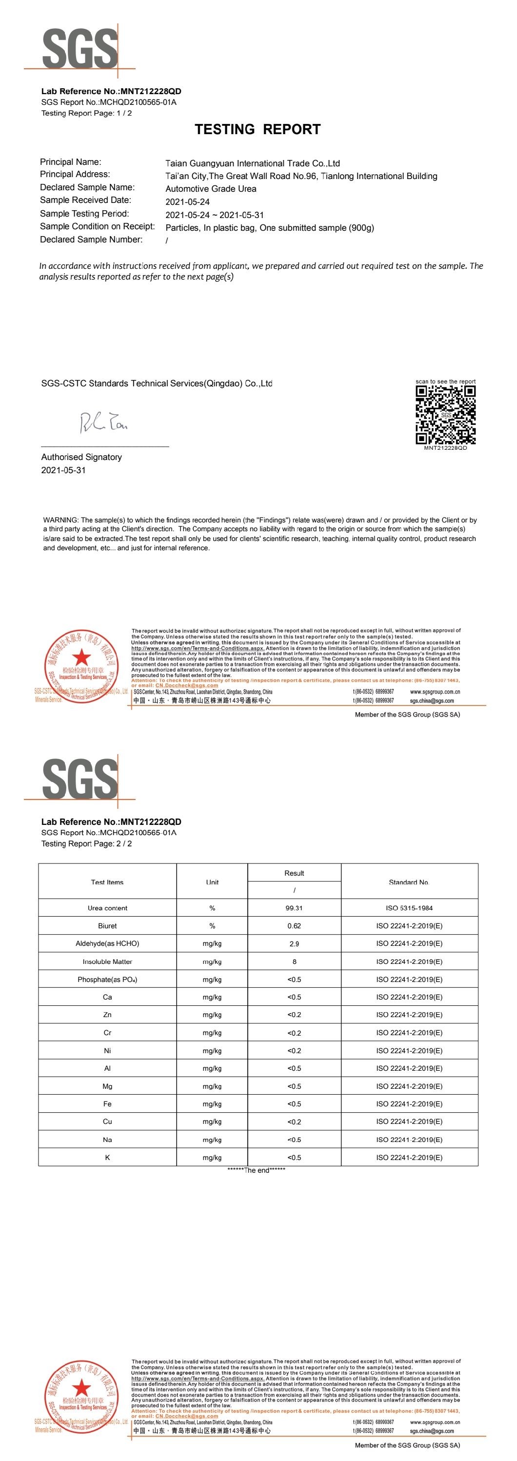 Buy Automotive Urea Industry Urea N46 from Taian guangyuan ...