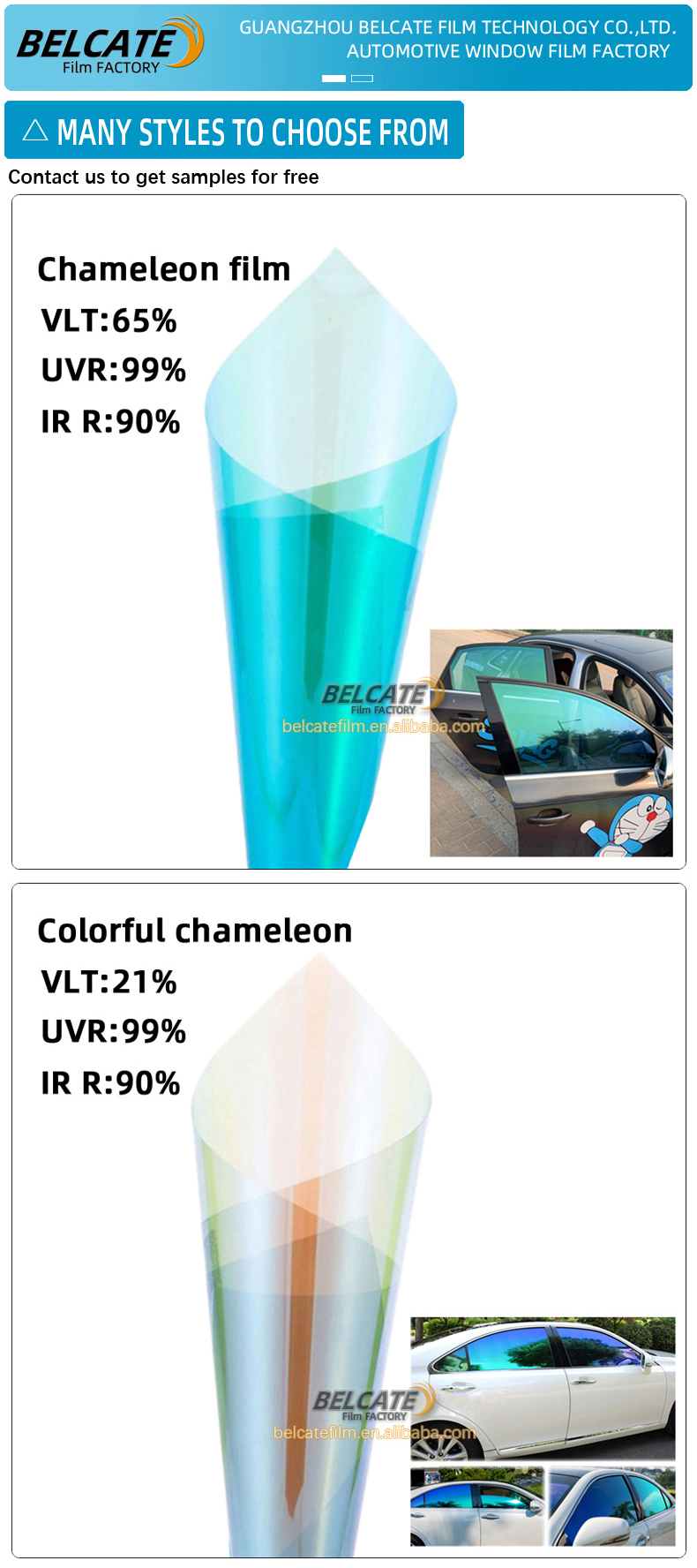 Buy Beautiful Color Photochromic Car Window Glass Decorative Color ...