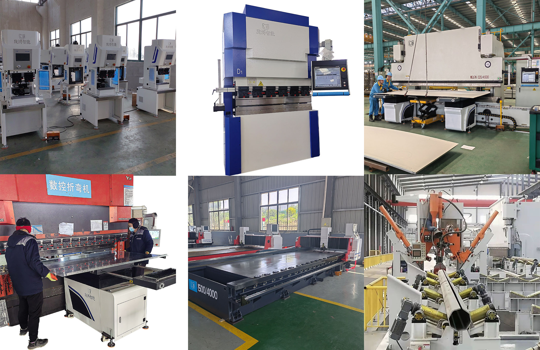 Buy Bending Sheet Follower Lifting Force 100 Kilograms from Nanjing Longbo Machine Tool Co., Ltd ...