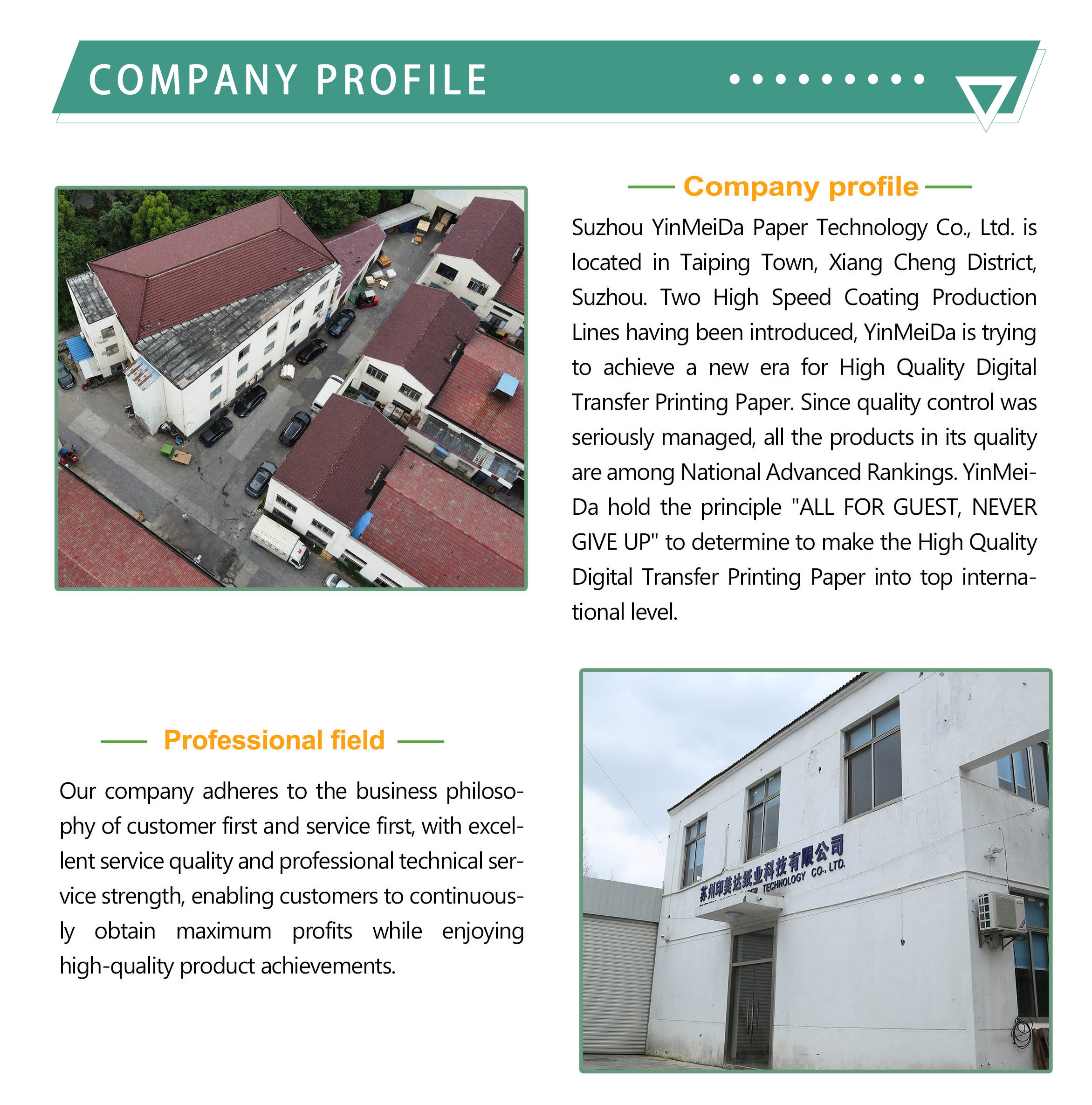 Buy Best Factory Dye Sublimation Paper Rolls 40gsm 44inch For Digital ...