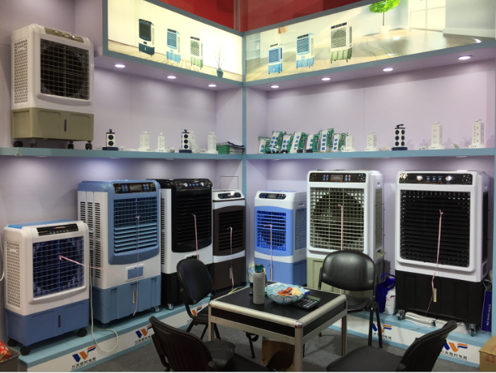 Buy Big Air Flow Evaporative 12 Volt Dc Air Cooler Fan Air Conditioner ...