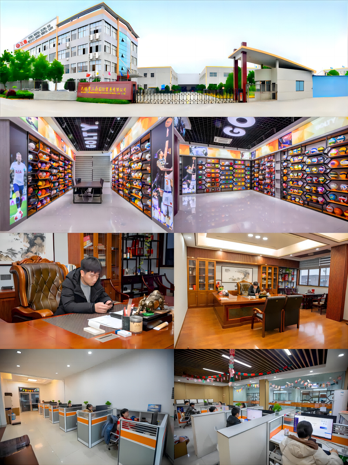 Buy Butyl Rubber Football Soccer Ball Volleyball Basketball Bladders ...