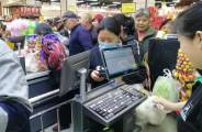 Buy Cashier Computer Point Of Sale Till Cashier Pos Payment System from ...