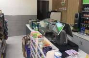 Buy Cashier Computer Point Of Sale Till Cashier Pos Payment System from ...